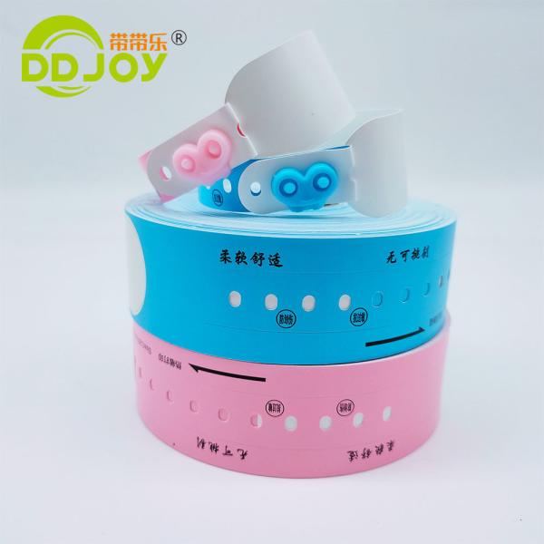Quality Waterproof Custom ID Wristband for Festival Park Disposable Barcode QR Code for sale