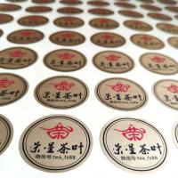 China Custom Printed Adhesive Packaging Labels Waterproof PET PP PVC 100pcs MOQ for sale