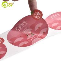 China Custom Printed Adhesive Packaging Labels Waterproof PET PP PVC 100pcs MOQ for sale