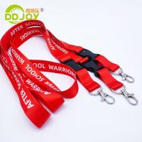 China Custom Logo Sublimation Lanyard 2.5cm Width 90cm Length Polyester Nylon for sale