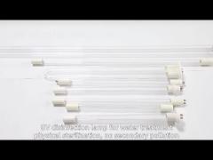 GPH212T5L 4P Germicidal Uv Light Bulbs 10W  4 PIN Single End For Water Treatment