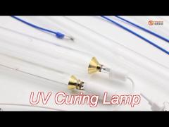 3.5KW UV メタルハライド硬化ランプ 417nm (印刷用)