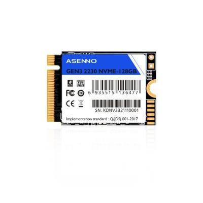 China ASENNO G33 NVMe SSD Solid State Drive 22X30mm for sale