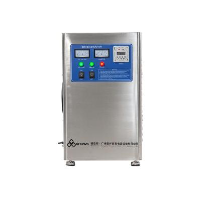 China máquina do ozônio refrigerar de ar 2~20G para o tratamento de águas residuais limpo da produção à venda