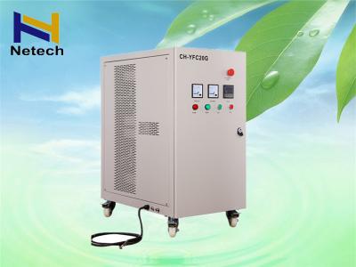 中国 5g/h - 30g/h 酸素の供給の中のプール オゾン発電機水清浄器 販売のため