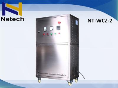 Cina 4mg/l alla macchina dell'ozono dell'acqua dissolta generatore dell'ozono dell'acqua 15mg/l in vendita