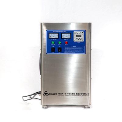 Cina ozonizzatore 20g/h 1320W dell'ozono della piscina di raffreddamento a aria 110V in vendita