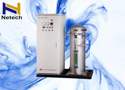 Китай Большой Ozonator воды KG генератора озона продается