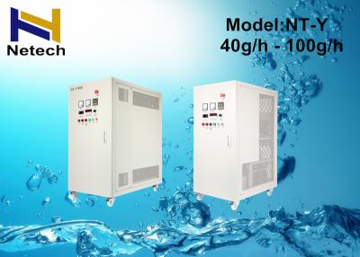 Cina Sistema elettronico 40g 50g 60g di filtrazione dell'acqua dell'ozono del generatore dell'ozono per lo stagno in vendita