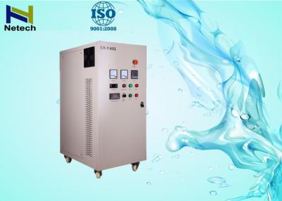 中国 O3下水水オゾン発電機、40-100G 110 Vの産業洗濯オゾン発電機 販売のため