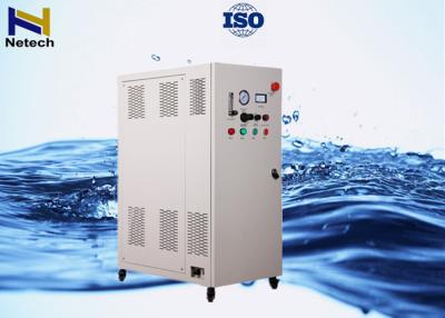 China 10~60g behandeling van het de generatorwater van het Waterkoelings de Industriële ozon Te koop