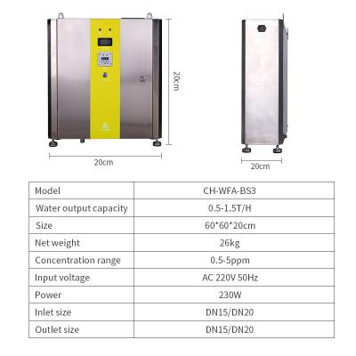 Cina Generatore 1.5T/H 0.5ppm dell'ozono dell'acqua ISO9001 per il trattamento delle acque di trasformazione dei prodotti alimentari in vendita