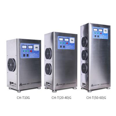中国 水処理のための 10g/h の商業オゾン発生器 Ozocenter の水晶管のオゾン清浄器 販売のため