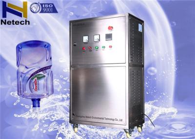 中国 食品工業のための30g空冷オゾン発電機の浄水 販売のため