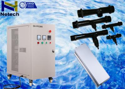 中国 5 - PSAの酸素系統/産業オゾン機械が付いている40G/Hr空冷のプール オゾン発電機 販売のため