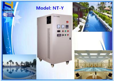 中国 5 - PSAの酸素系統/産業オゾン機械が付いている40G/Hr空冷のプール オゾン発電機 販売のため