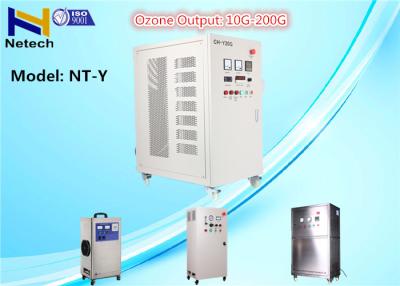 Cina generatore industriale 10g - 200g dell'ozono del depuratore di acqua 110V con il concentratore dell'ossigeno in vendita