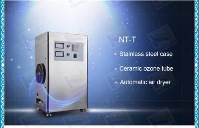 Cina Il generatore dell'ozono dell'acqua potabile lavora il generatore a macchina di depurazione delle acque 400W o3 in vendita