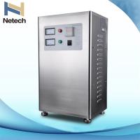 China o3 generator air purifier for sale