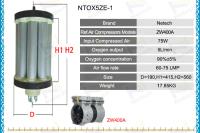China PSA Oxygen Generator Parts 10apm for sale