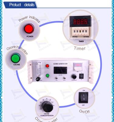 中国 3g 5g 6g 7g  ozone generaor machine for commercial use 販売のため