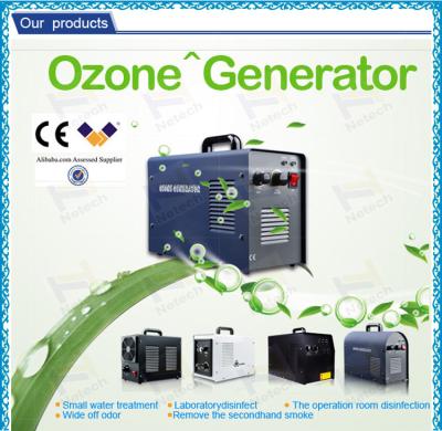 Cina 3G all'alimentazione regolabile di elettricità del generatore dell'ozono della famiglia 7G in vendita