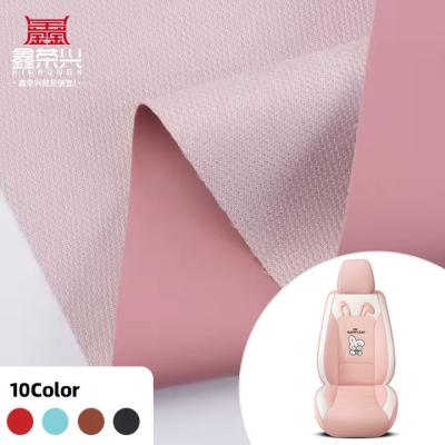 China PVC Leather for Car Seat Cover Abrasion-Resistant Waterproof 160cm Width for sale