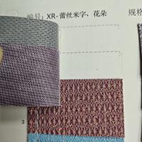 China XR Glitter Synthetic Leather Rice Pattern Floral Pattern 1.0mm 54inch Width for Bags Shoes for sale