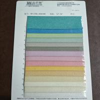 China Laser Macaron Holographic Leather with Mesh Backing 1.0mm Thickness 54 Inch Width for sale