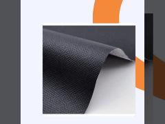 PVC Leather For Furniture