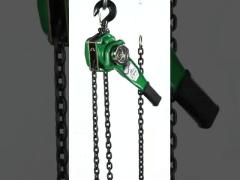How to use VA lever block