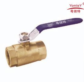 China yomtey brass ball  valve for sale
