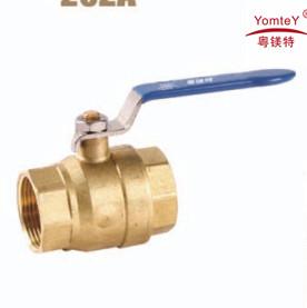 China yomtey brass full port ball valve for sale