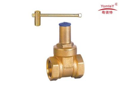 China yomtey brass  gate valve with lock for sale