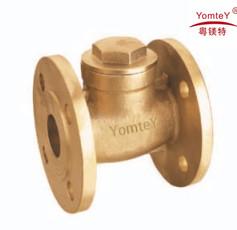 China yomtey brass  flanged check valve for sale