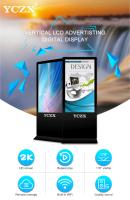 China 50 Inch Android Digital Advertising Display 3840x2160 UHD Touchscreen Kiosk for sale