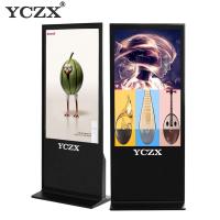 China 55 Inch Floor Standing LCD Advertising Display 4K UHD Android Digital Signage for sale