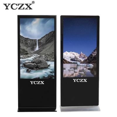 Cina Pavimento che sta l'esposizione del chiosco di Digital con 10 - multi touch screen del punto in vendita