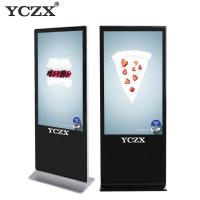 China 55 Inch Infrared Touch Interactive LED Display Digital Signage 4K UHD Android for sale