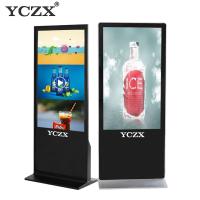 China 55 Inch Indoor Floor Standing Digital Signage Interactive Touch Screen Kiosk 4K UHD Android for sale