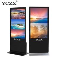 China 43 Inch Freestanding Digital Signage Interactive Touch Display 4K UHD Android for sale