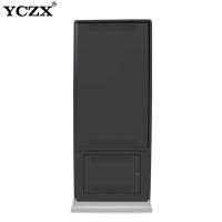 China 43 Inch Android Interactive Digital Signage 2K Touch Screen Advertising Player for sale