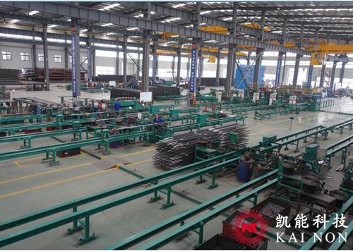 Fornitore cinese verificato - Qingdao Kaineng Environmental Protection Technology Co.,LTD