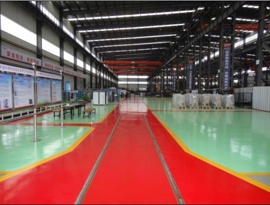 Fornitore cinese verificato - Qingdao Kaineng Environmental Protection Technology Co.,LTD