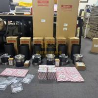 Quality Repair Kit 1-12121154-1 1-12112-009-1 1-12111-964-2 For ISUZU 6WG1 Liner Piston for sale
