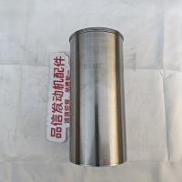 Quality For 3135X032 Cylinder Liner CAT C4.236 Excavator Diesel Engines for sale