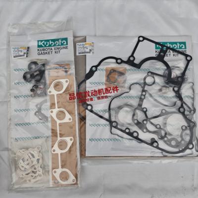 China V2607 Model Engine Overhaul Kit with High Sealing Reliability and One-stop Solution for Excavator Engine Parts for sale