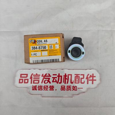 China 24 VDC Coil Assembly for CAT 320D 324D Excavator Engine Parts with Precision Adaptation and High Durability for sale