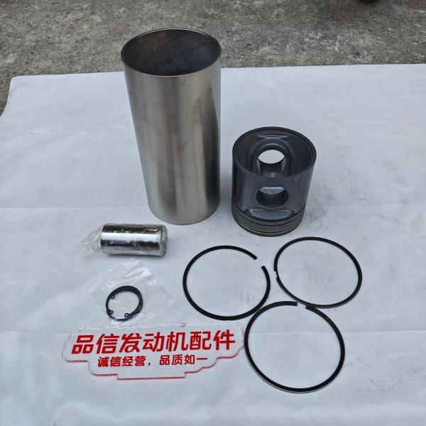 Quality CAT 3054 Compatible Cylinder Liner Assembly - High Wear-Resistant Alloy Complete Overhaul Set for Excavator Engine Parts for sale