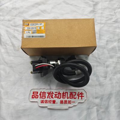China C15 C18 3512 Compatible Control Device for Precise RPM Control and Plug-and-Play Installation in Excavator Engines for sale